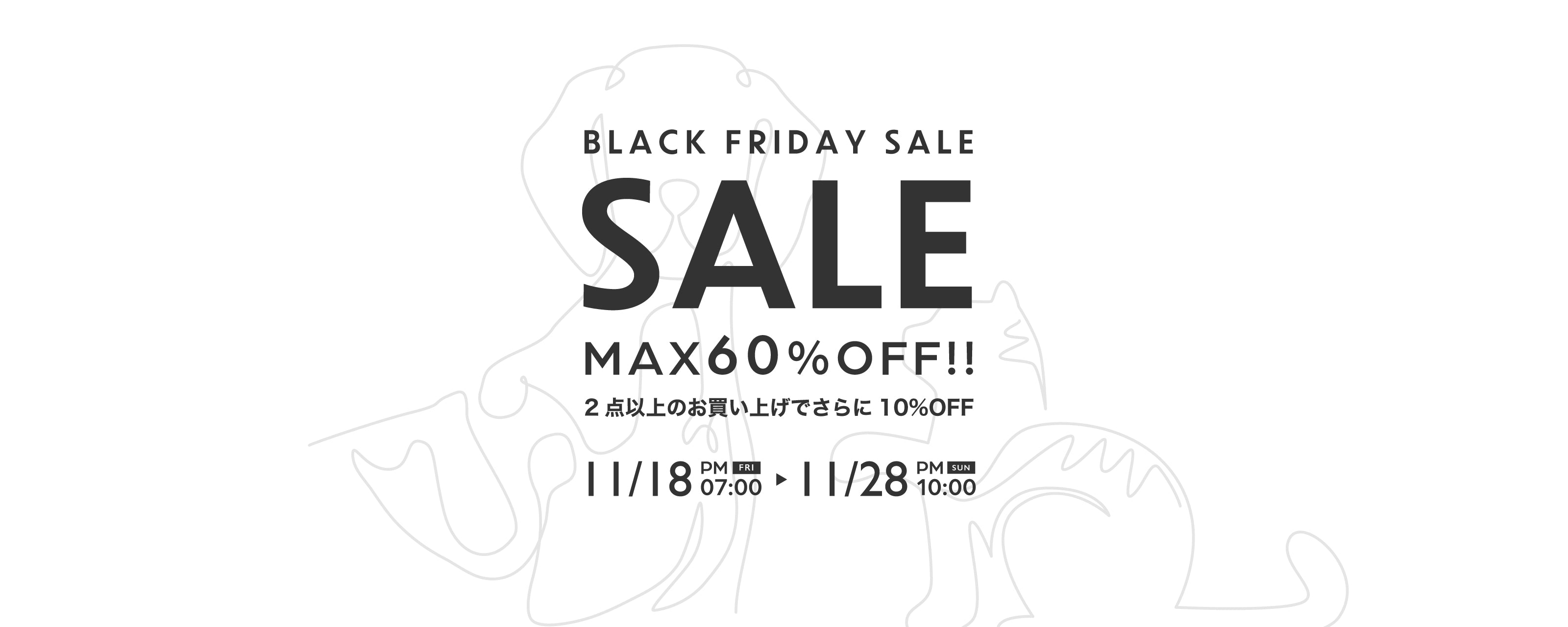 2022 BLACK FRIDAY SALE 開催のお知らせ｜Dr.Pettle – Dr.pettle